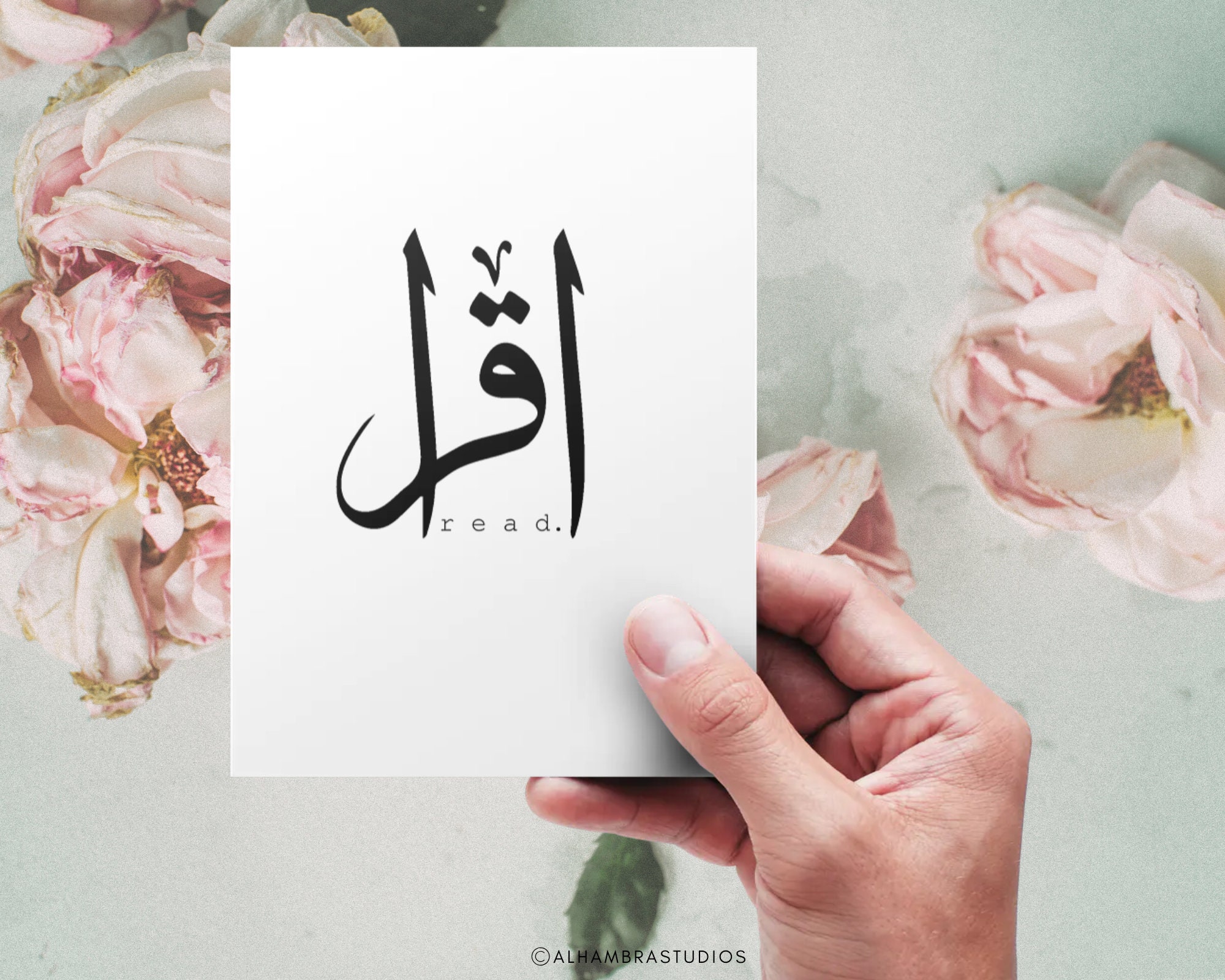 Islamic Calligraphy Instant Download Iqra Printable Wall Art | Etsy