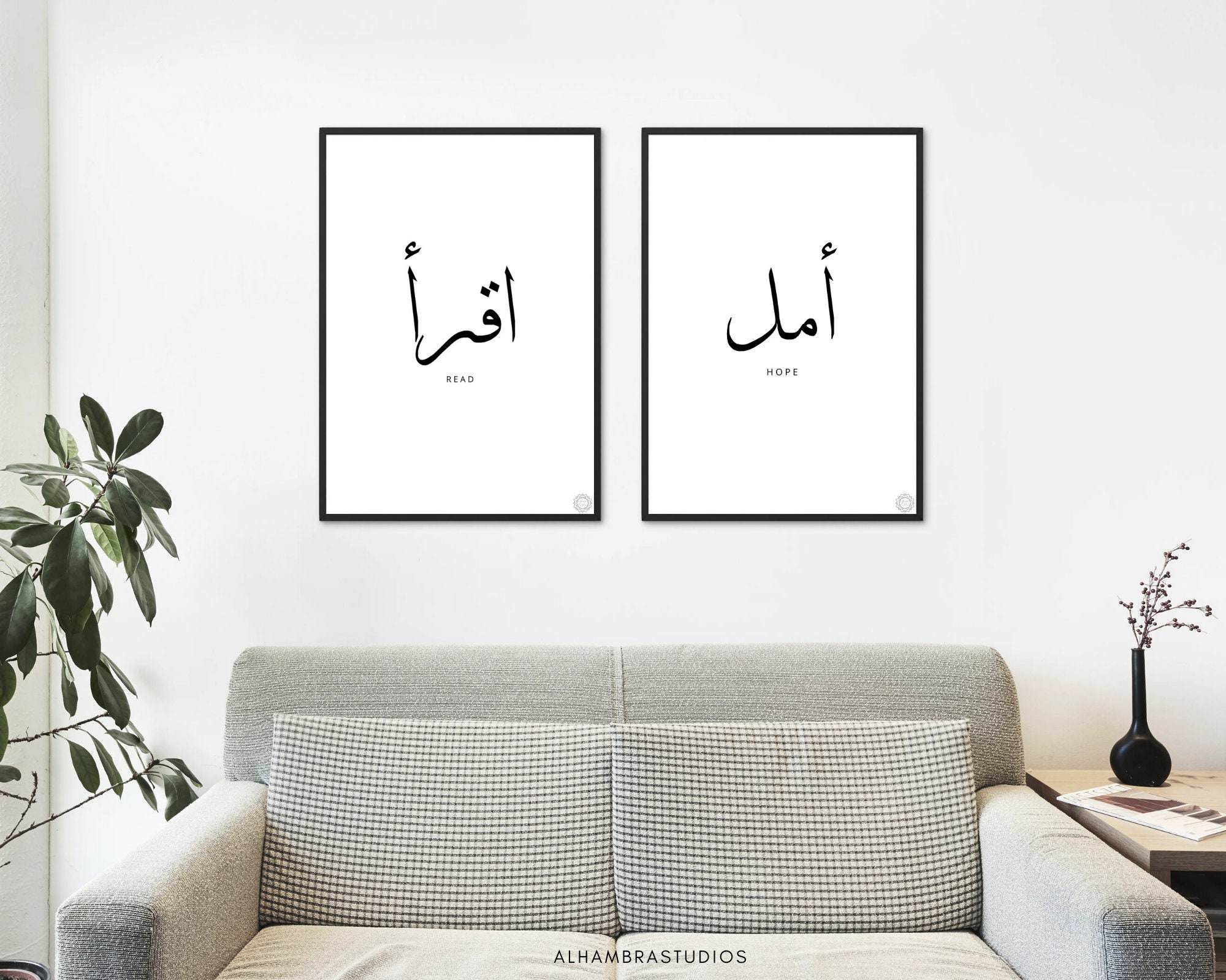Read in Arabic Calligraphy Wall Art, Iqra Islam Art Print Minimalism ...