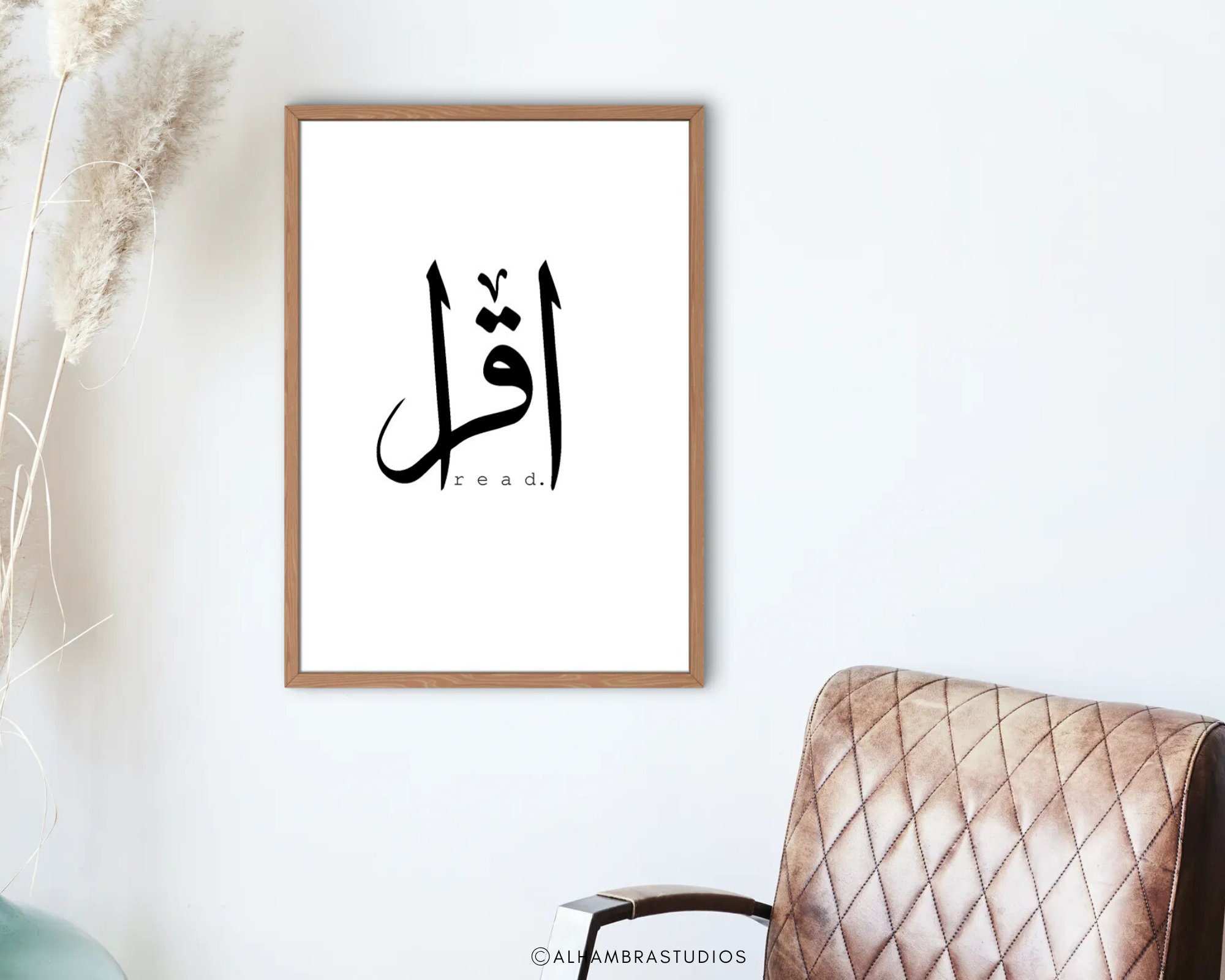 Islamic Calligraphy Instant Download Iqra Printable Wall Art | Etsy