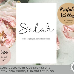 Islamic Calligraphy Instant Download | Salah Wall Art | Muslim Prayer ...