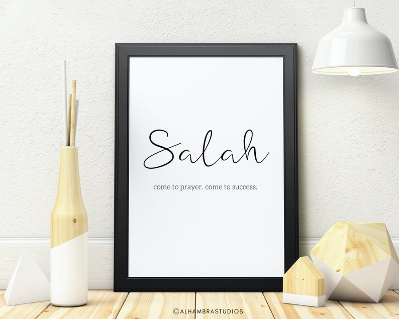 Islamic Calligraphy Instant Download | Salah Wall Art | Muslim Prayer ...