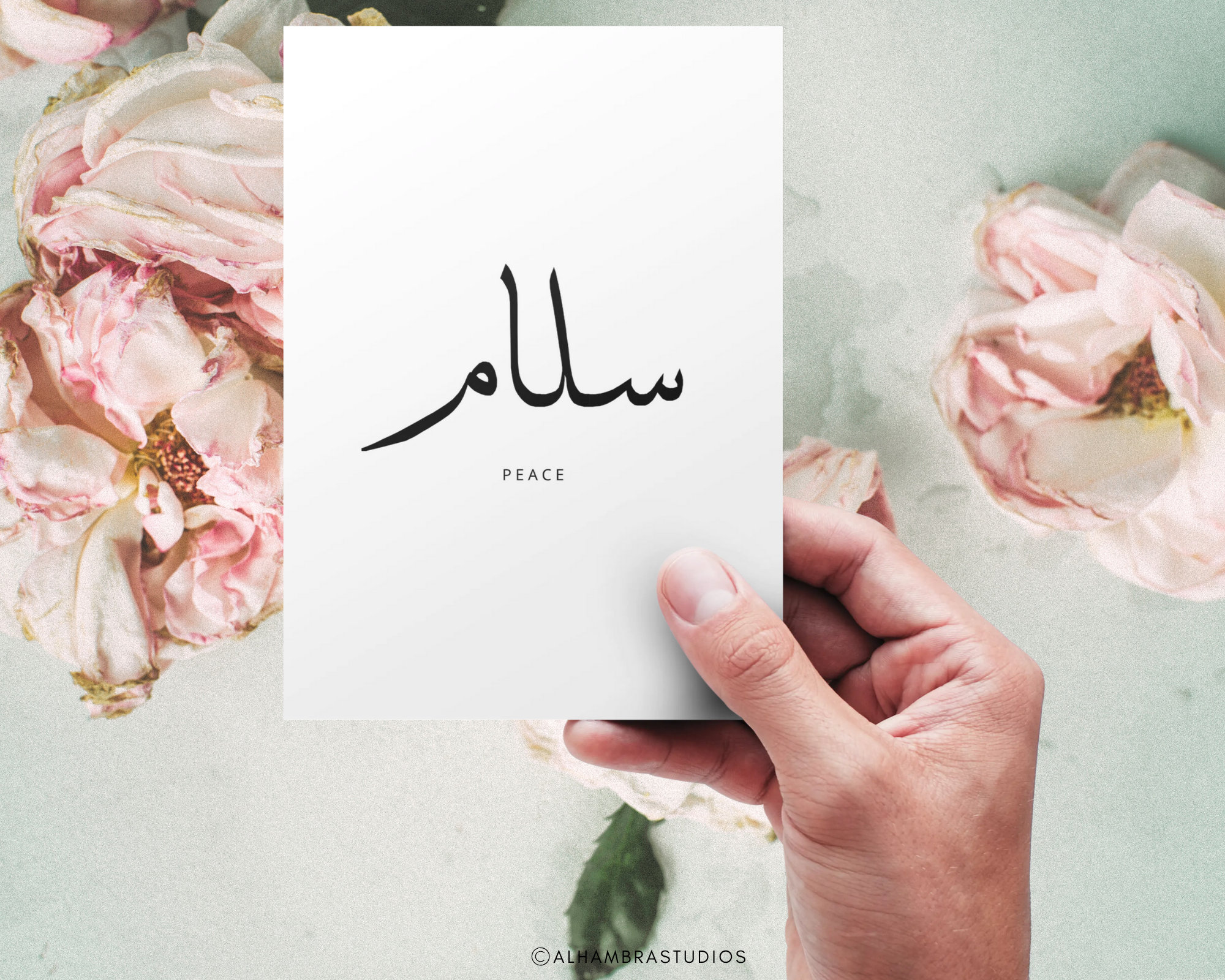 Peace in Arabic Calligraphy Wall Art, Salam Islam Art Print Minimalism ...