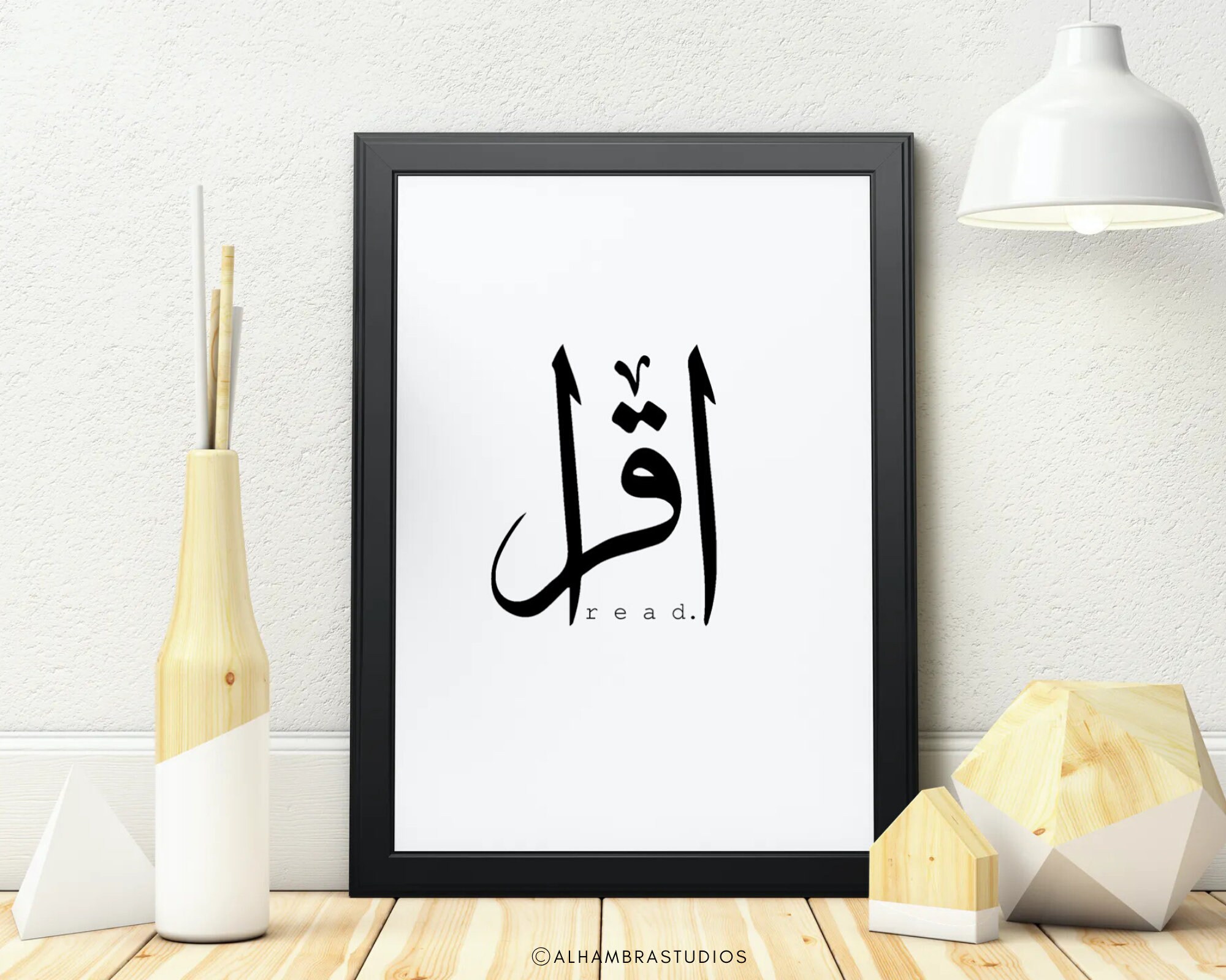 Islamic Calligraphy Instant Download Iqra Printable Wall Art | Etsy
