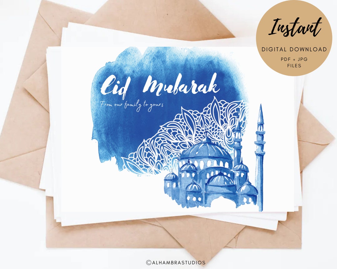 Printable Eid Mubarak Card Download | Greeting Card | Ramadan Gift Idea ...