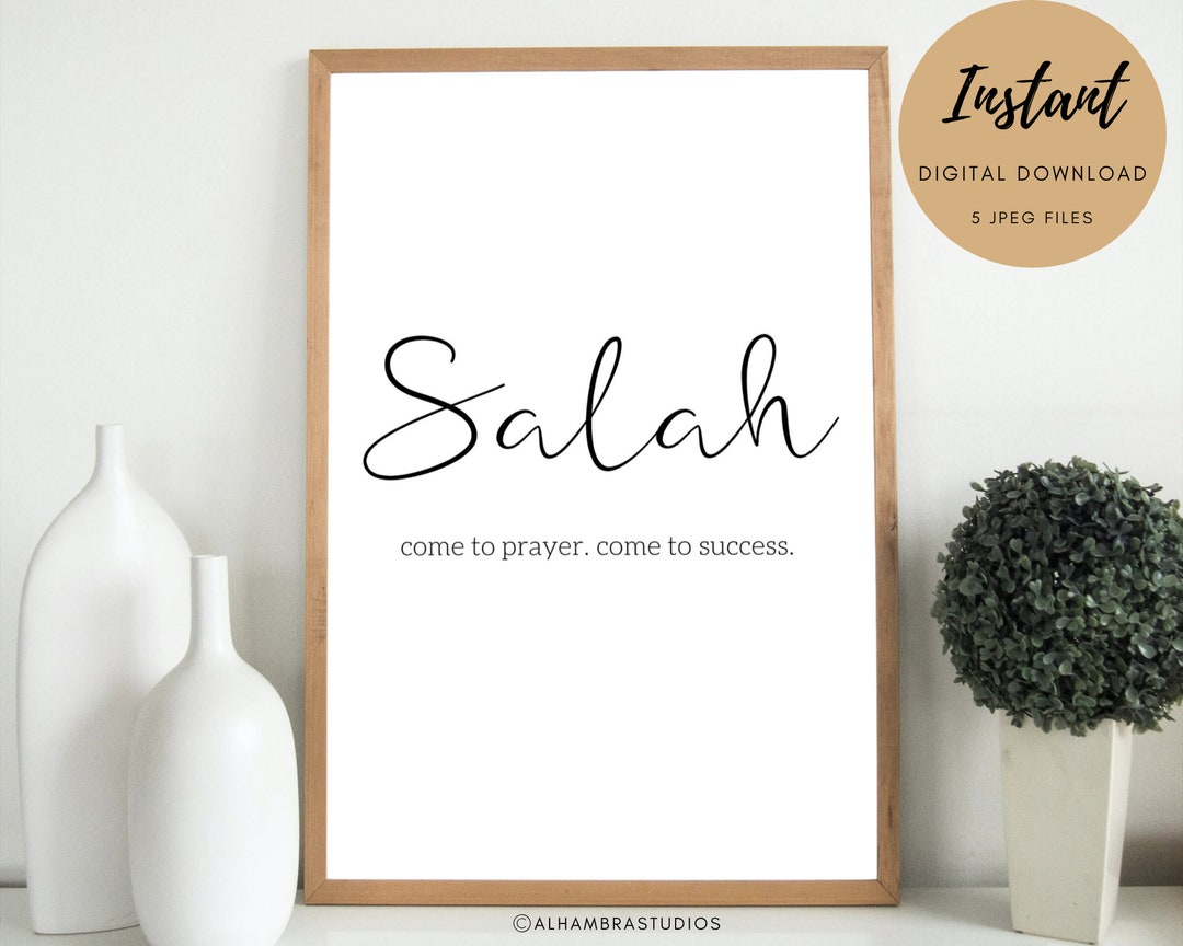 Islamic Calligraphy Instant Download | Salah Wall Art | Muslim Prayer ...