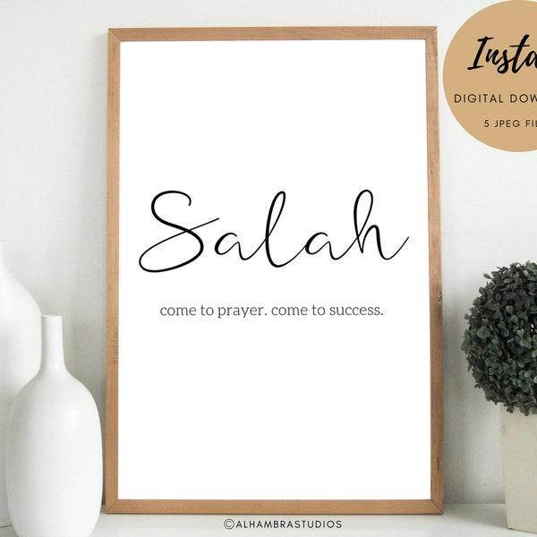 Arabic Christian Calligraphy Wall Art - Etsy