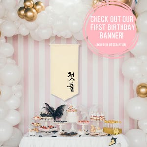Doljabi Set Korean First Birthday 9 Items Doljanchi 1st Birthday Dol ...