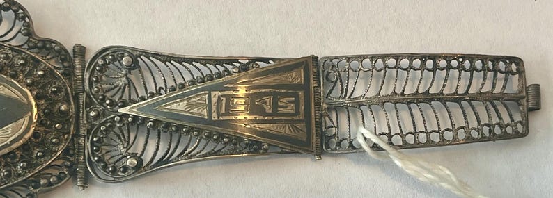WW2 Iran 1945 Silver Ornate Filigree Bracelet. - Etsy