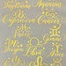 Resin Foil Sheet Zodiac Cursive - Etsy