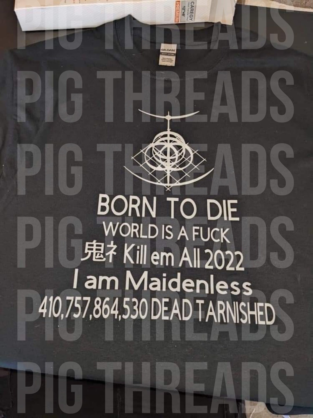Maidenless Behavior - Etsy