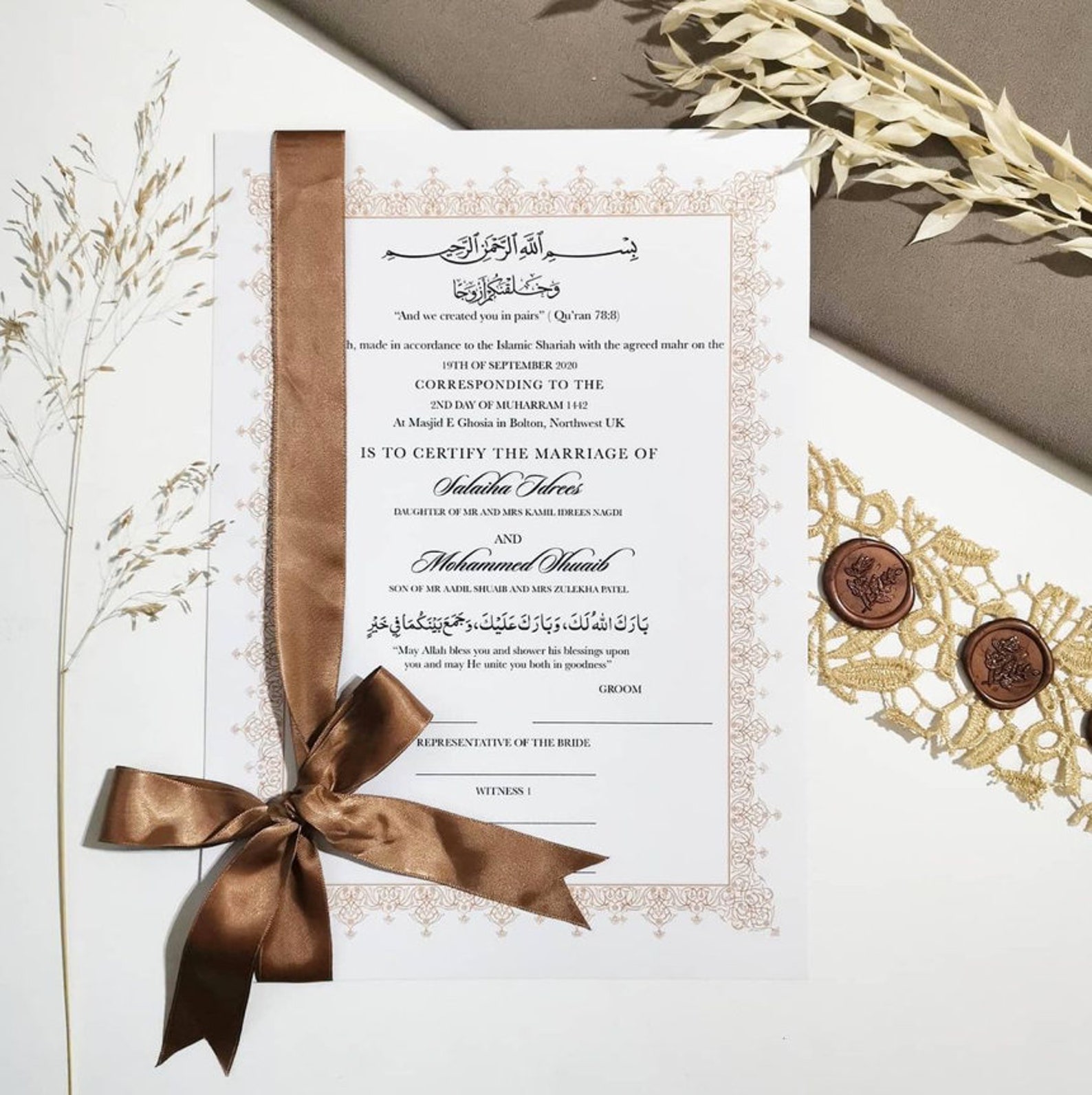 Nikah Certificate Etsy