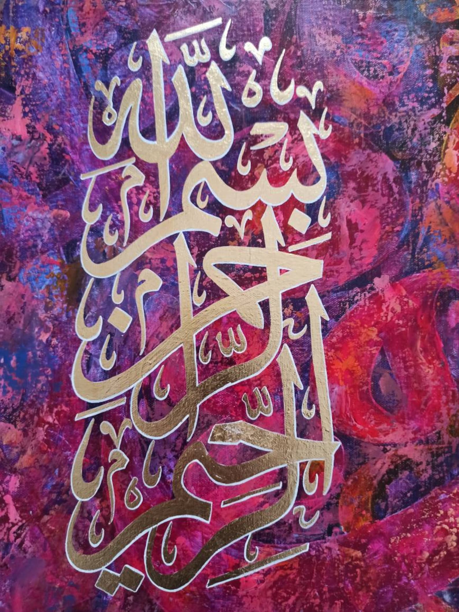Islamic Calligraphy Painting,islamic Wall Art,names of Allah,islamic ...