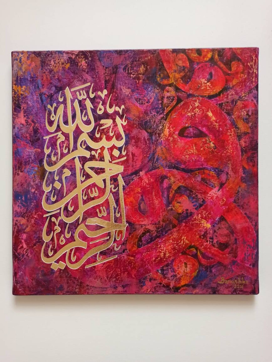 Islamic Calligraphy Painting,islamic Wall Art,names of Allah,islamic ...