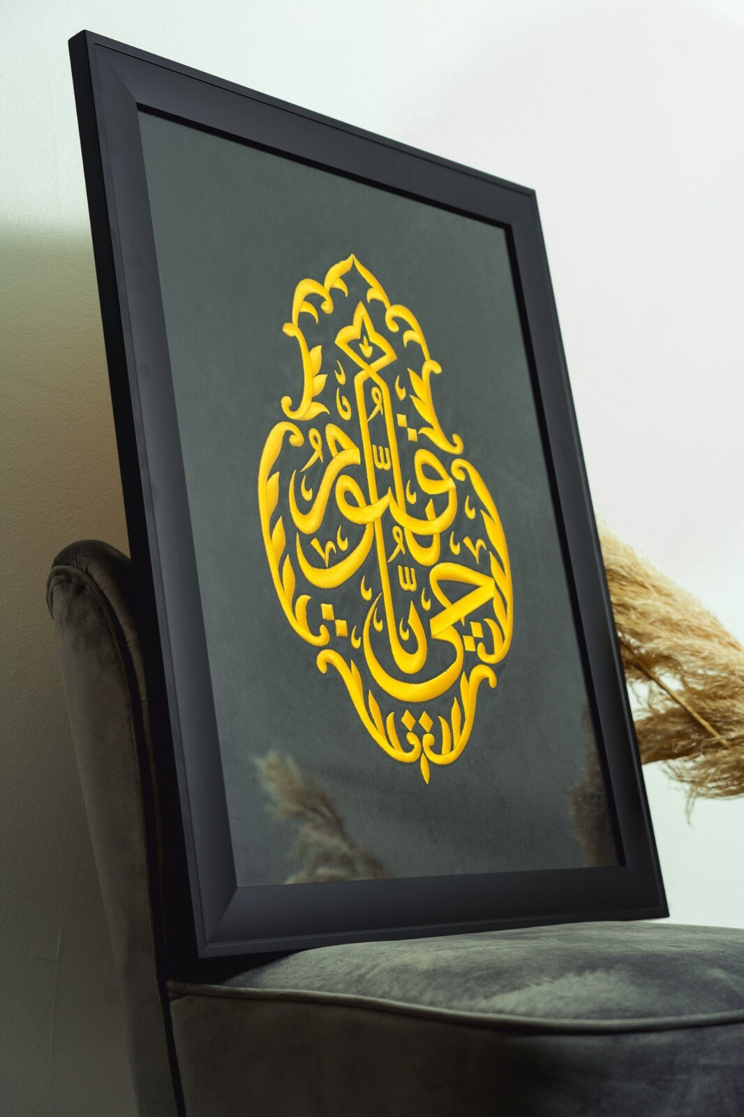 Buy Kaaba Frame ya Haiyu Ya Khaiyum Online in India - Etsy