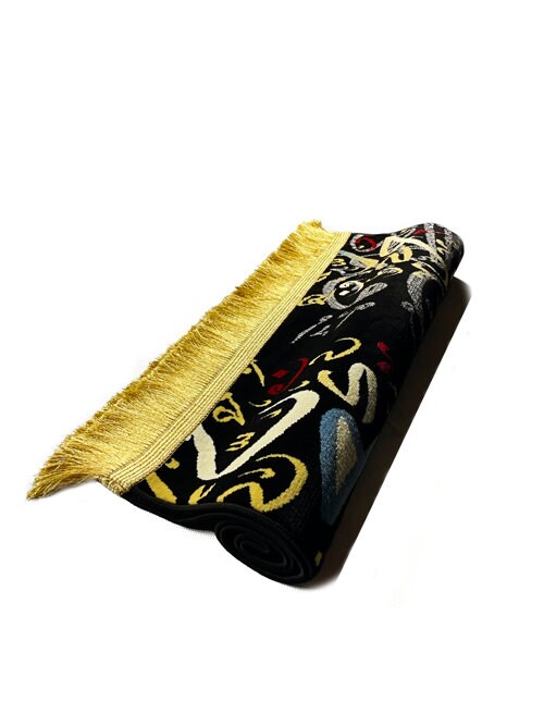 Black Arabic Kaaba Calligraphy Salah Mat / Prayer Mat Madina Made - Etsy