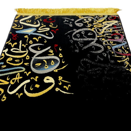 Black Arabic Kaaba Calligraphy Salah Mat / Prayer Mat Madina Made - Etsy
