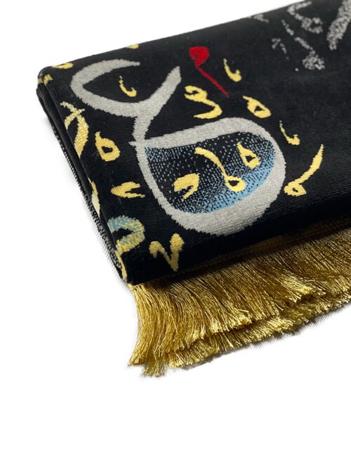 Black Arabic Kaaba Calligraphy Salah Mat / Prayer Mat Madina Made ...
