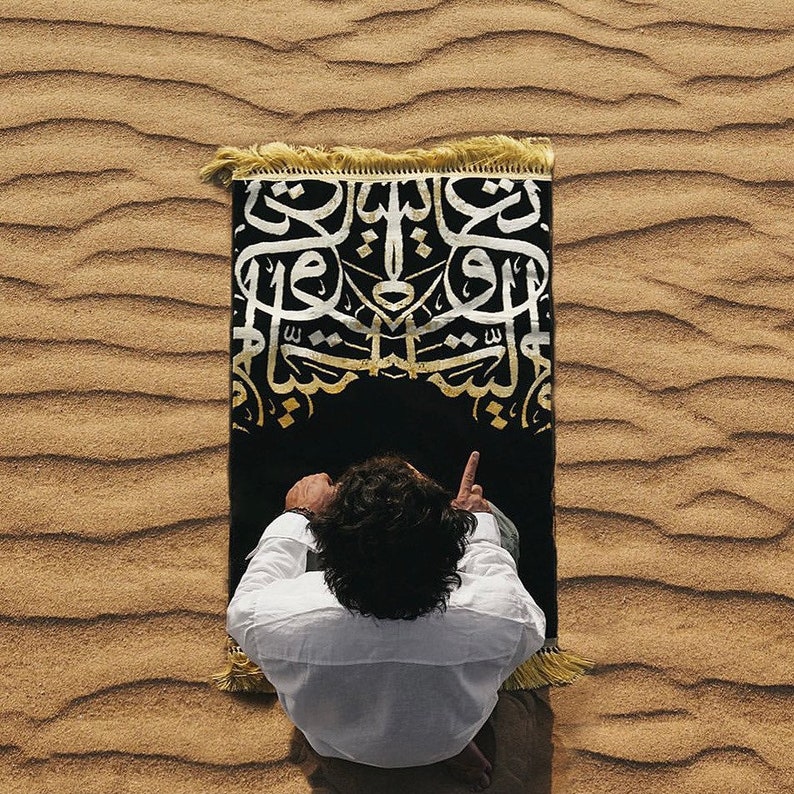 Kaaba Calligraphy made in Madina - Etsy