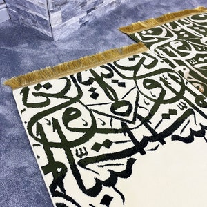 Kaaba Calligraphy made in Madina - Etsy
