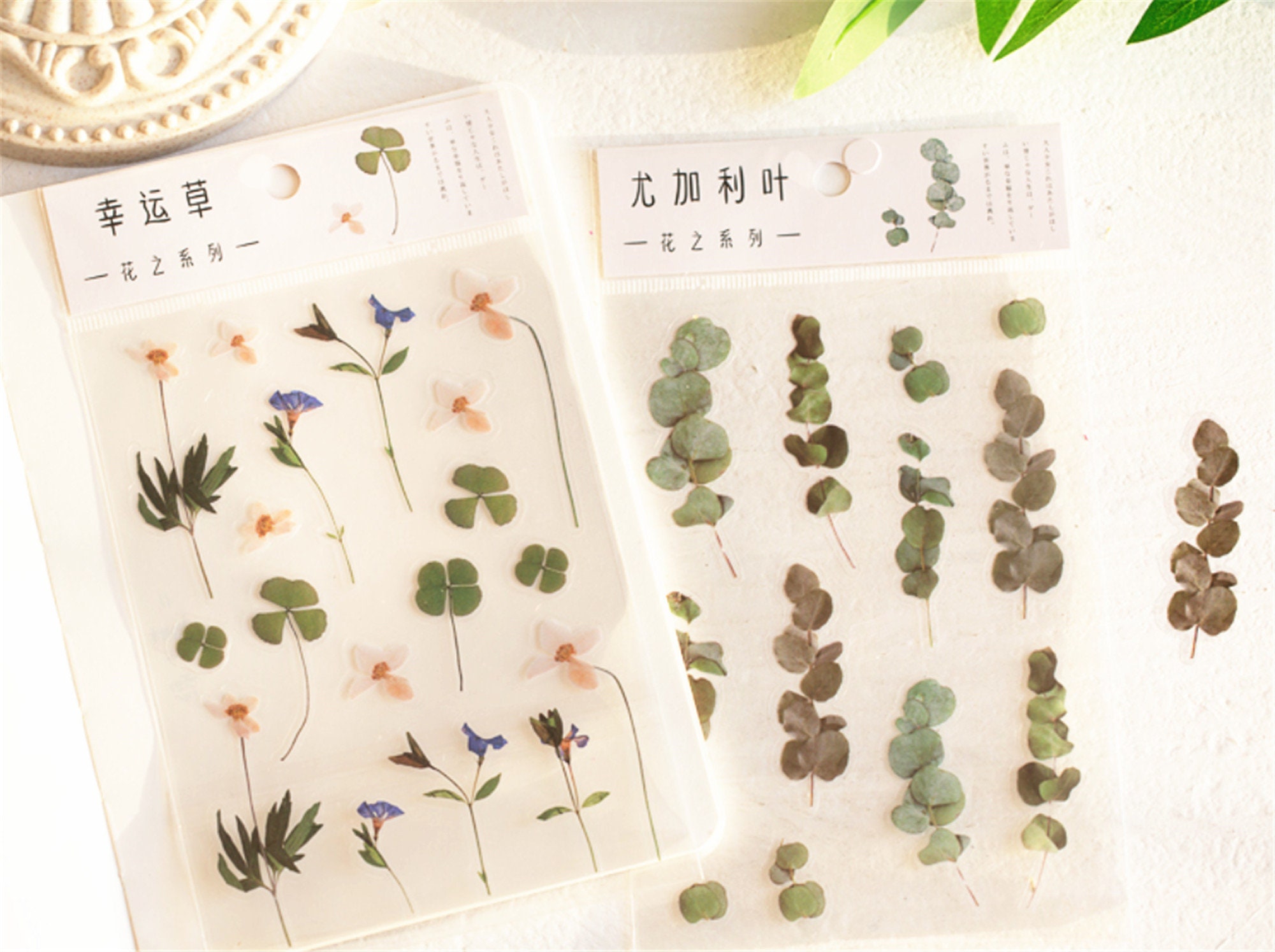 Papercraft Life stickers\uff0cHand tools Watercolor stickers Clover ...