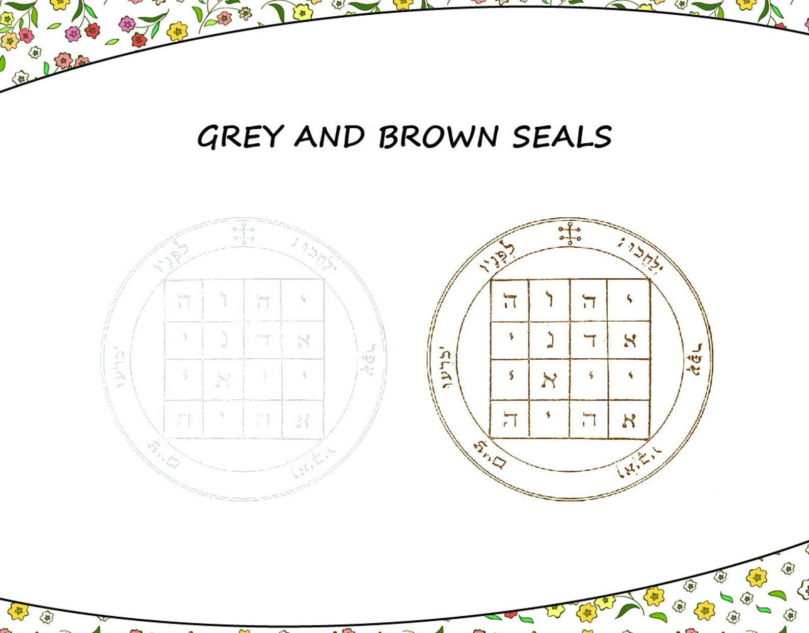 440 Seals of Solomon - Instant Download - Key of Solomon, King Solomon ...