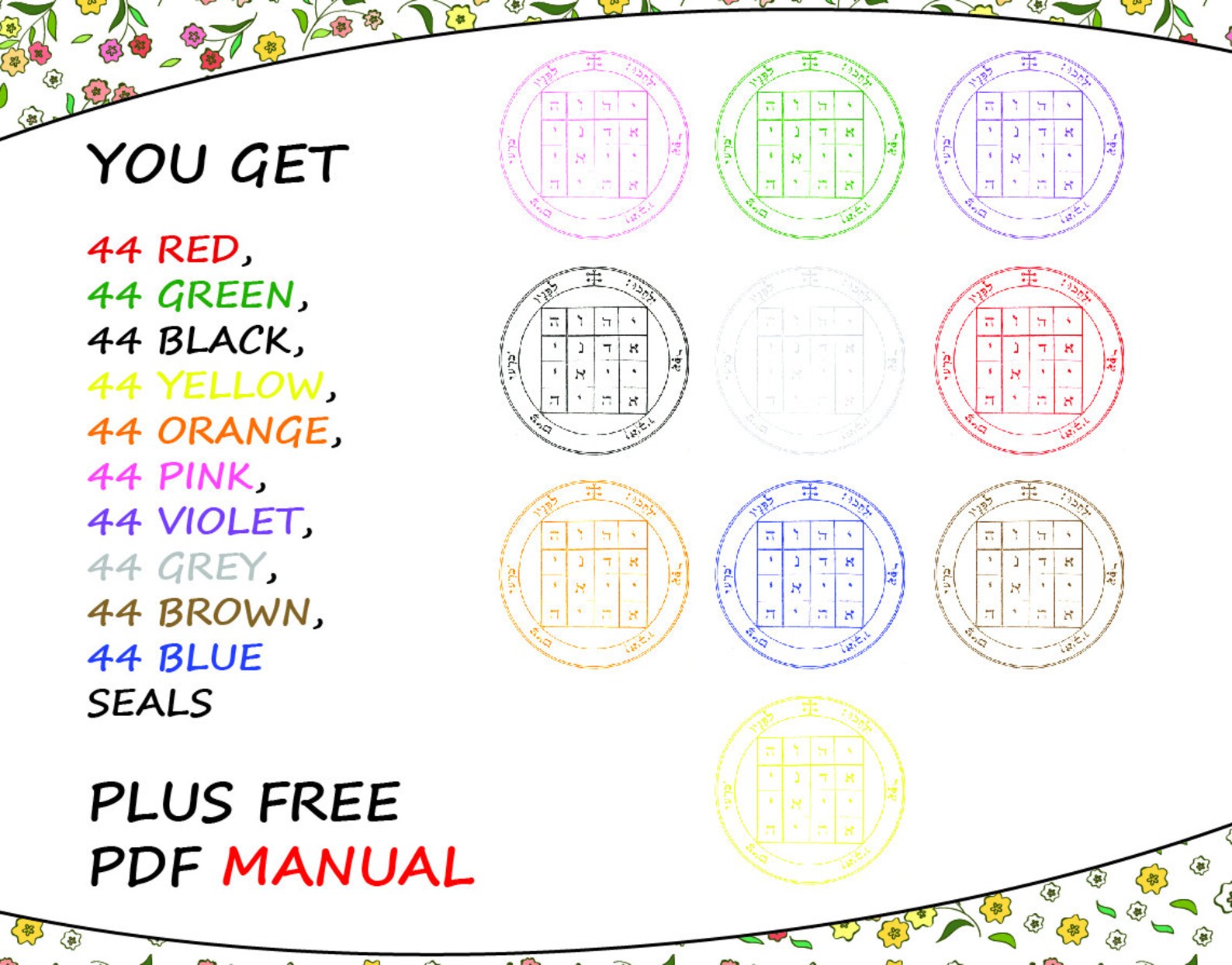 440 Seals of Solomon - Instant Download - Key of Solomon, King Solomon ...
