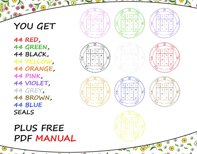 440 Seals of Solomon - Instant Download - Key of Solomon, King Solomon ...