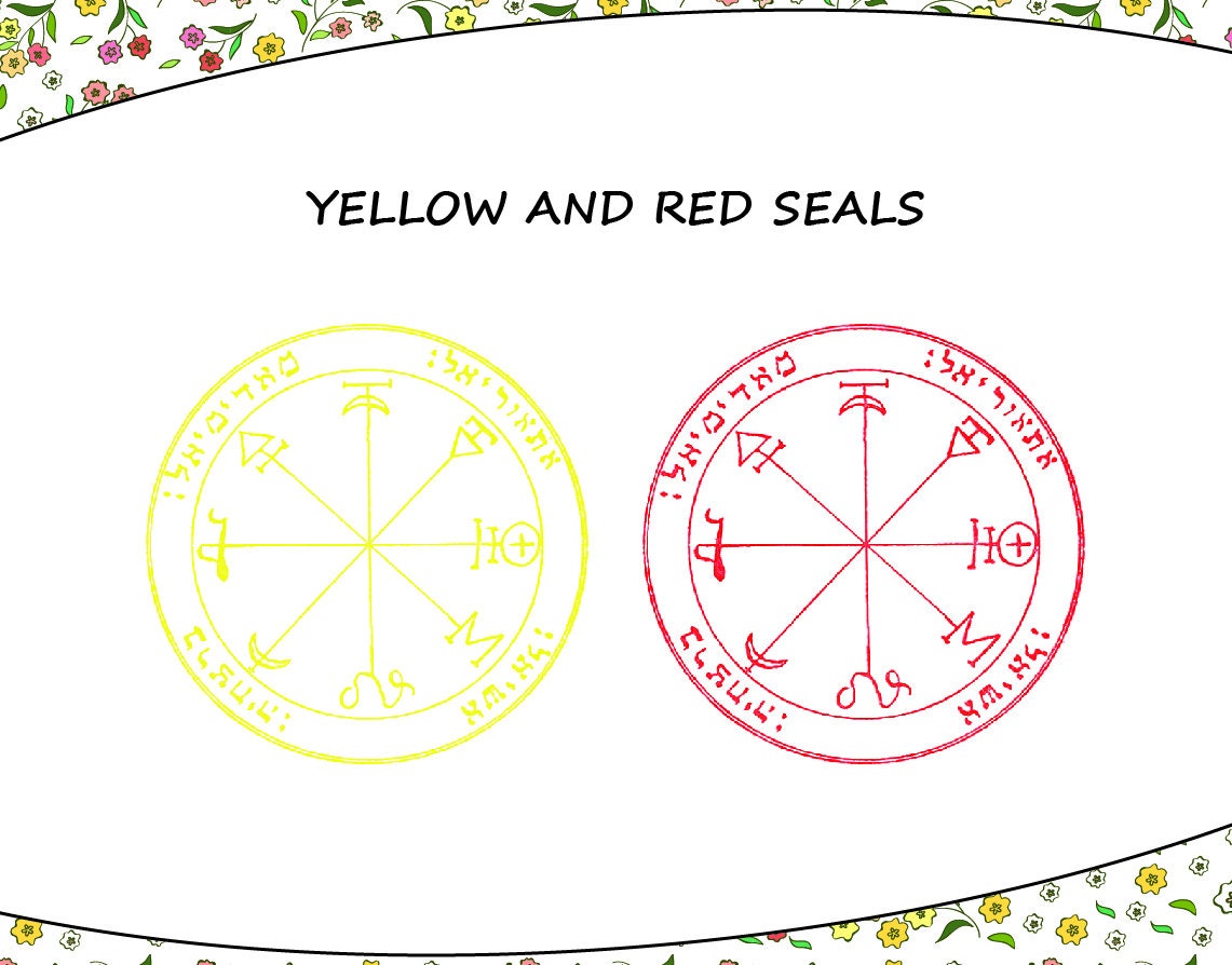 70 Seals of Mars Instant Download Key of Solomon Mars - Etsy