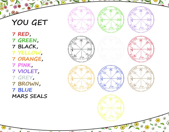 70 Seals of Mars Instant Download Key of Solomon Mars - Etsy