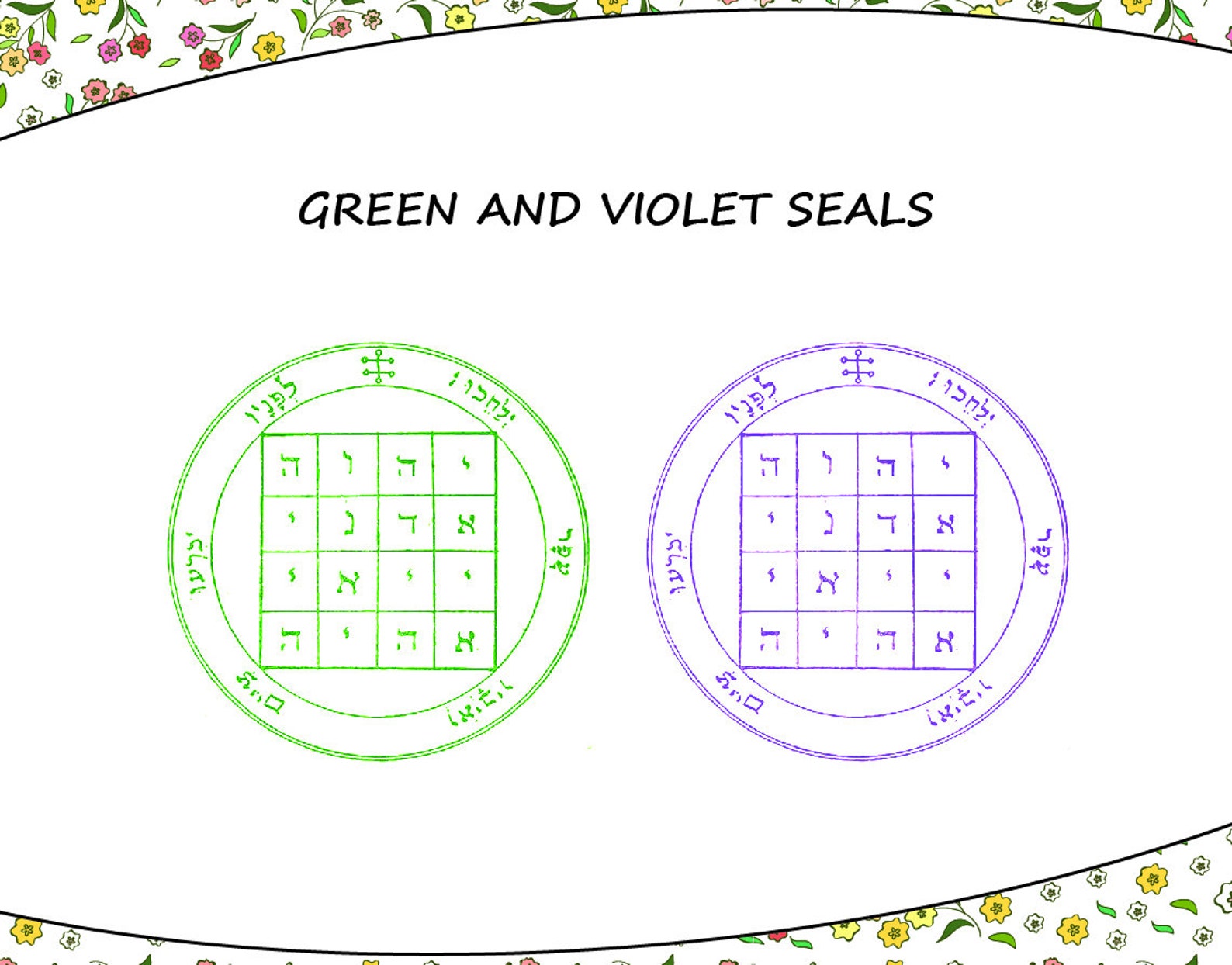 440 Seals of Solomon - Instant Download - Key of Solomon, King Solomon ...