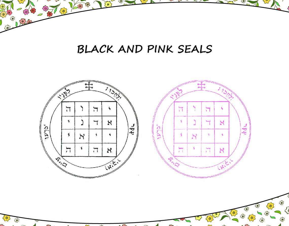 440 Seals of Solomon Instant Download Key of Solomon, King Solomon ...