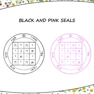 440 Seals of Solomon - Instant Download - Key of Solomon, King Solomon ...