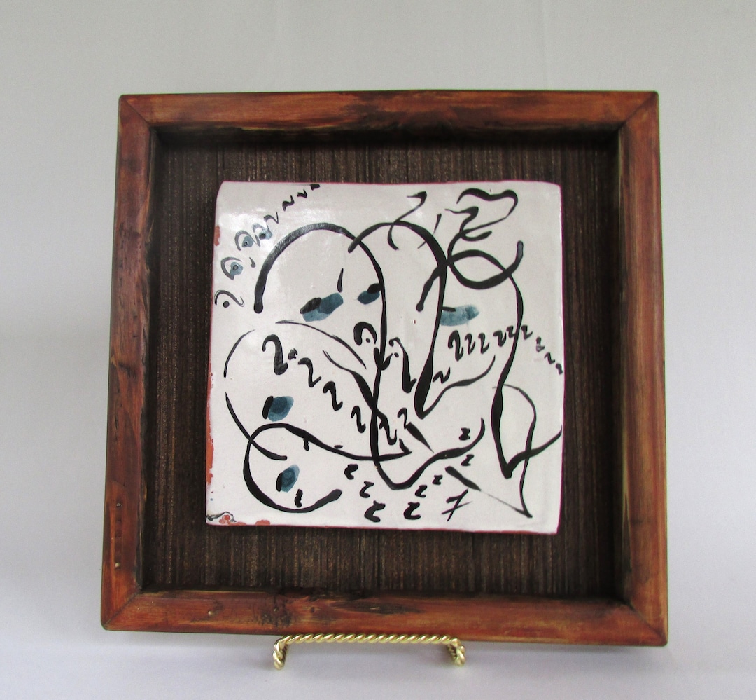 Majolica Tile Art, Framed Tile Art, "study in 2s" Tile Art, Wall Art ...