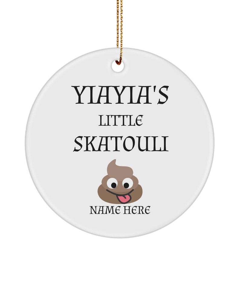 Yiayia Personalized Ornament, Gifts for Greek Grandma Grandmother, Yia ...
