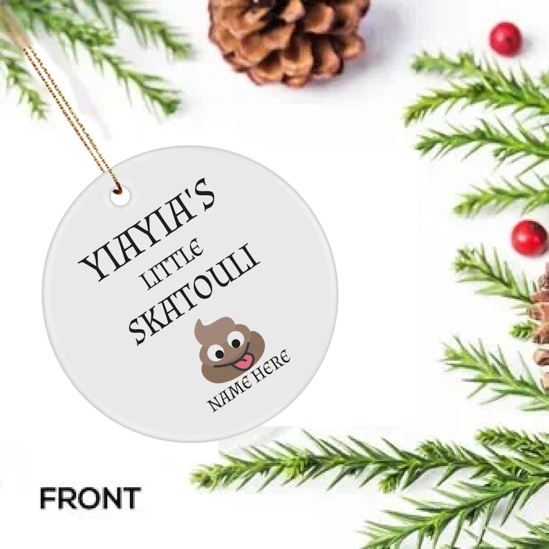 Yiayia Personalized Ornament, Gifts for Greek Grandma Grandmother, Yia ...