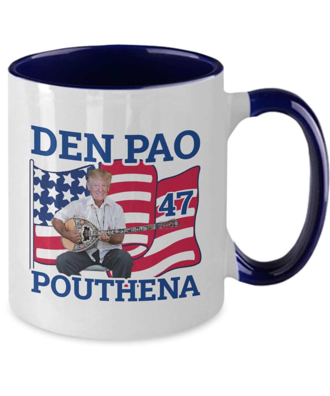 Funny Greek Trump 47 Mug: Pro-trump Gift for Greek Conservatives - Etsy