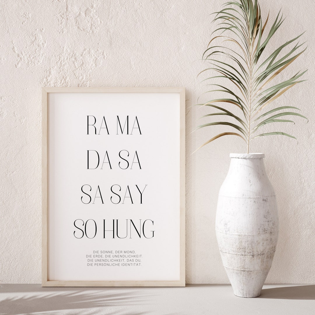 Ra Ma Da Sa MANTRA Poster Spiritual Poster Yoga Gift Wall Decoration ...