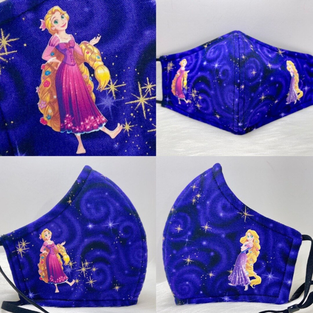 Rapunzel Tangled Special Design Face Mask purple - Etsy UK