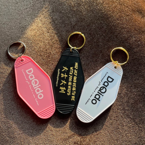 Vintage Keychain - Etsy