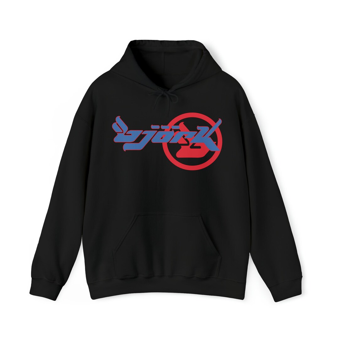 Bjork Homogenic Circle Logo Hoodie (blue & Red) - Etsy