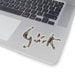 Bjork Metallic Logo Sticker - Etsy