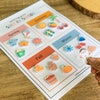 Buy Seasons Printable, Seasons & Months, Months of the Year, Circle ...