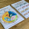 Planets Printable, Solar System Printable, Match the Planets, Planets ...