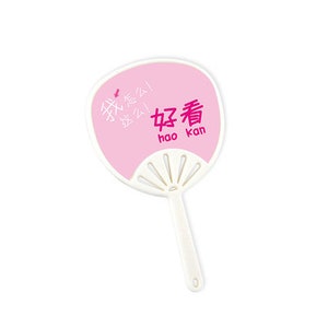 Dollhouse Miniature Hand Fan Miniature for Ob11 Bjd Doll - Etsy