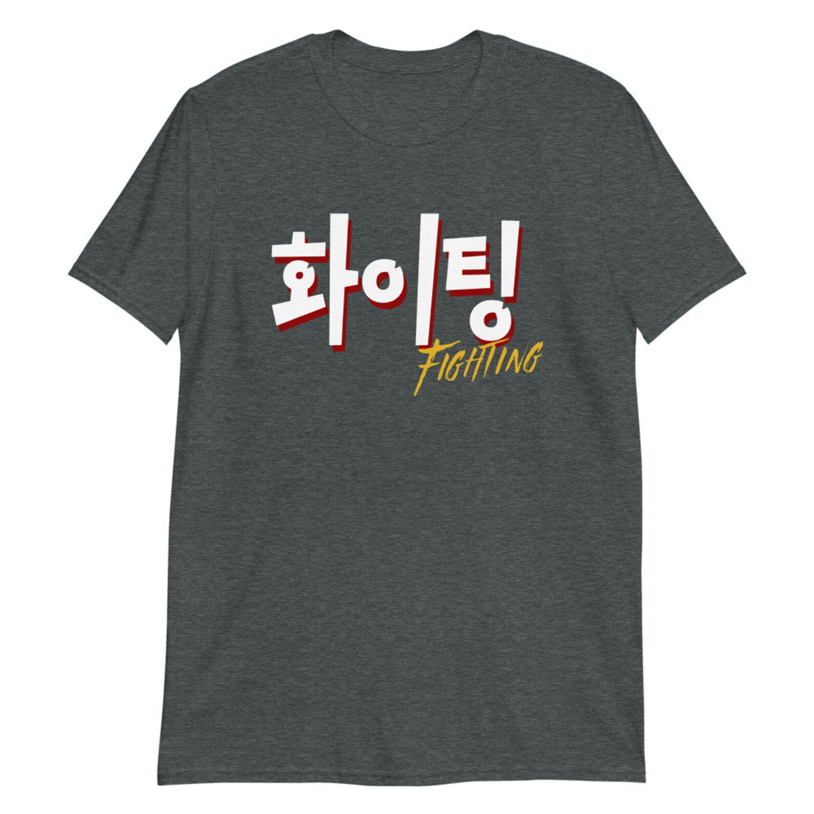 Hwaiting Fighting/cheering K-pop Korean/k-drama Music Idols/funny ...