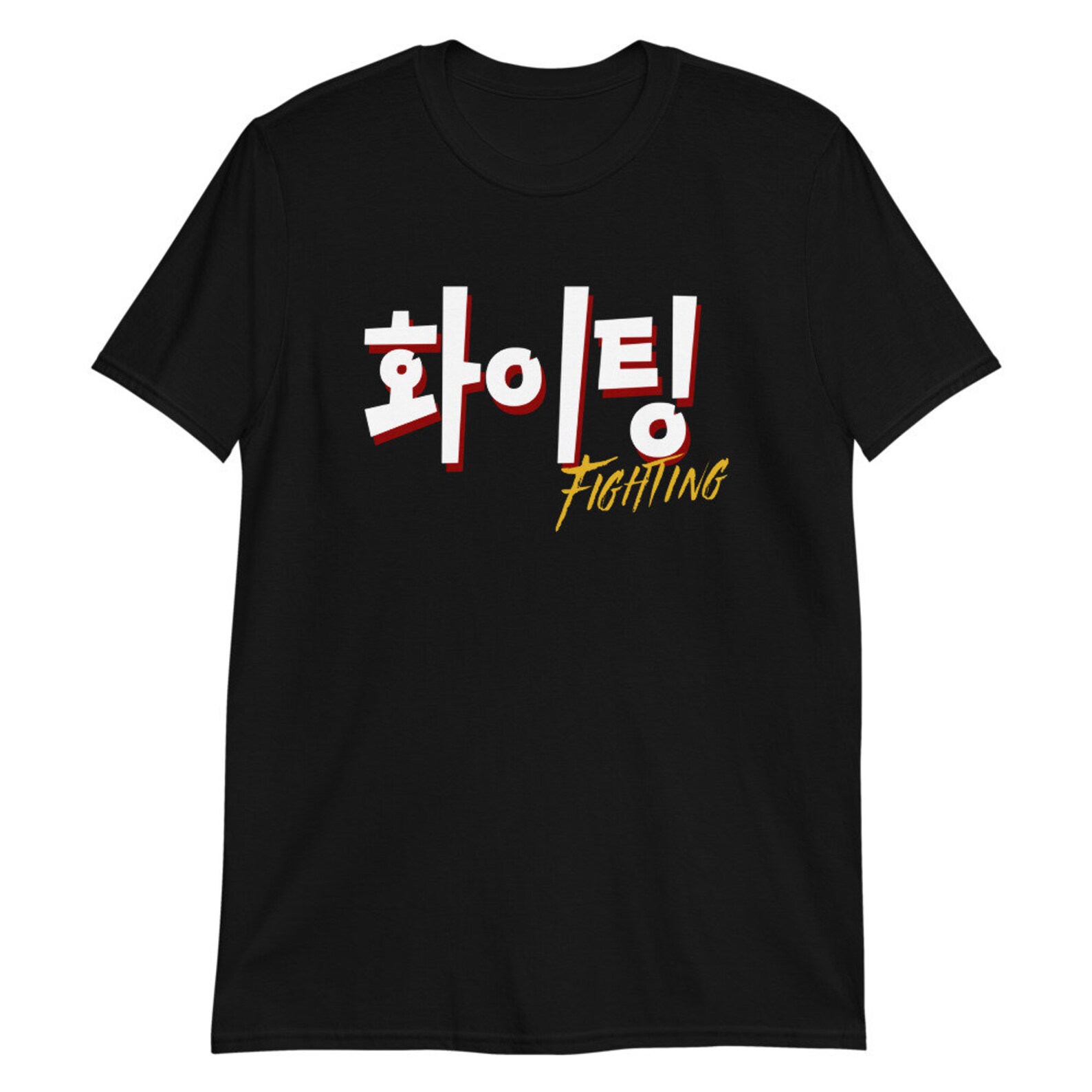 Hwaiting Fighting/cheering K-pop Korean/k-drama Music Idols/funny ...