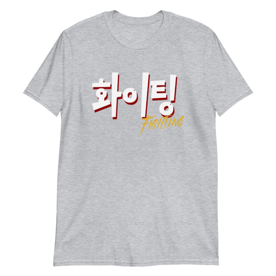 Hwaiting Fighting/cheering K-pop Korean/k-drama Music - Etsy