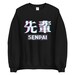 Senpai Anime/vaporwave Clothing/anime Cosplay Gift/pastel Goth - Etsy