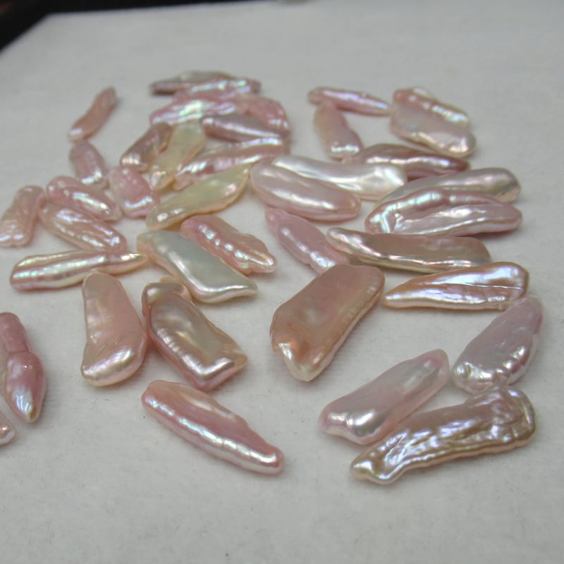 Biwa Pearl Necklace - Etsy