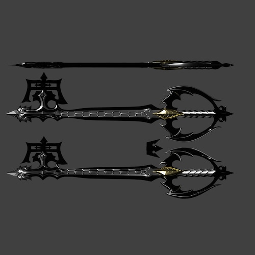 Kingdom Hearts Roxas Oblivion & Oathkeeper Keyblade - Etsy